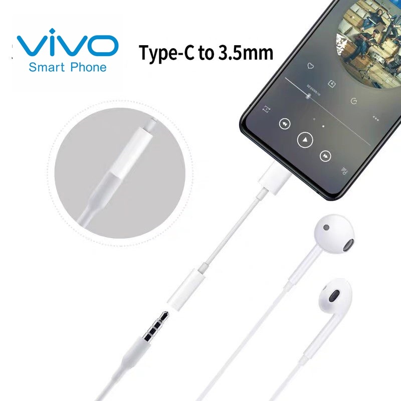 ตัวแปลง สายแปลง Vivo USB Type C USB C To Jack Audio 3.5mm Vivo V21 5G ...