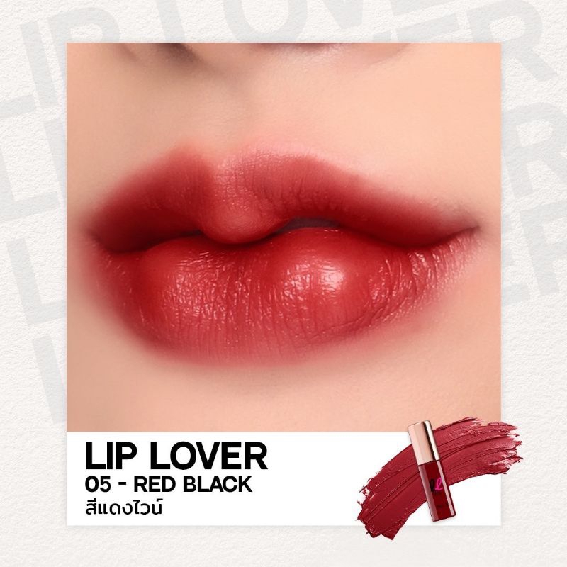 ลิปเลิฟเวอร์ liplover ล็อตล่าสุด พร้อมส่งครบสี | Shopee Thailand