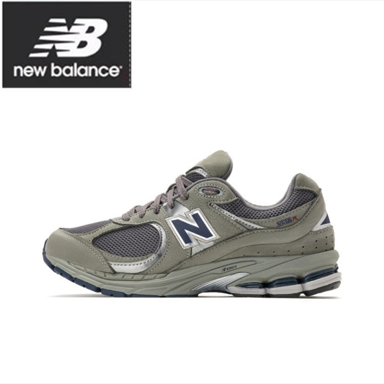 【ของแท้ 100%】New Balance NB 2002R Running shoe gray | Shopee Thailand