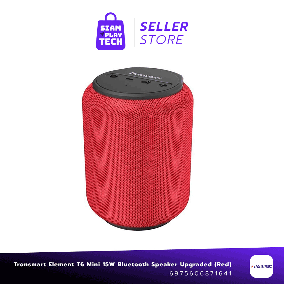 Tronsmart Element T6 mini 15W Bluetooth Speaker Upgraded ลำโพงบูลทูธ 5. ...