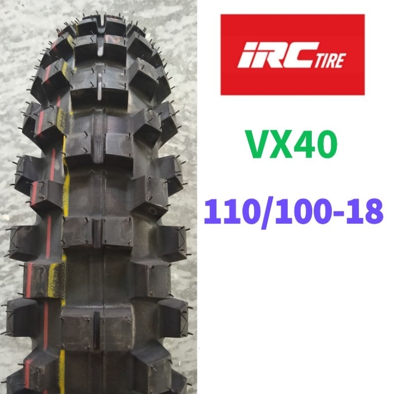 ยางมอเตอร์ไซค์วิบาก IRC (VX40) ขอบ 18" เบอร์ 110/100-18 | Shopee Thailand