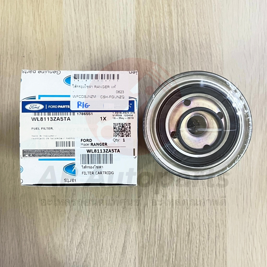 แท้ศูนย์ !! FORD ไส้กรองโซล่า Ranger ปี 98-11 (ก่อน T6)/ Mazda Fighter ...
