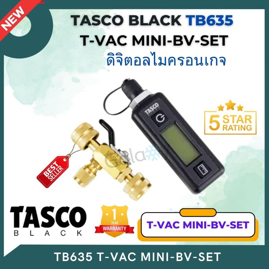 TASCO TB635 T-VAC MINI-BV-SET ดิจิตอลไมครอนเกจพร้อมบอลวาล์ว 3 ทาง Digital vacuum gauge | Shopee ...