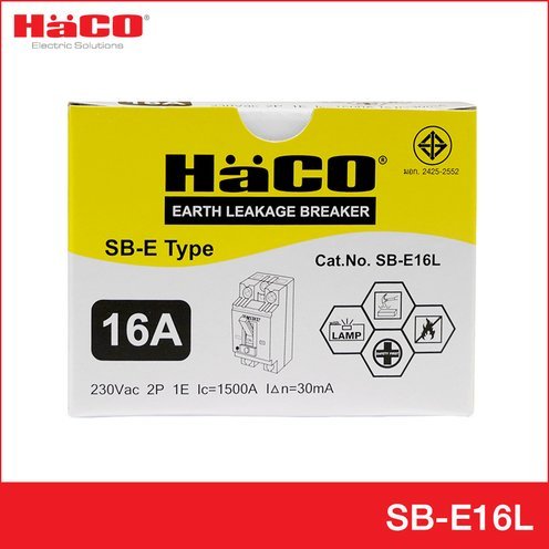 HACO RCBO Breaker กันดูด กระแสเกิน 16A | Shopee Thailand