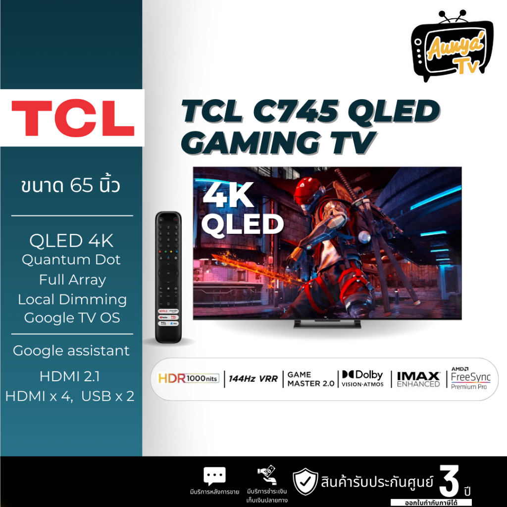 TCL ทีวี 65C745 UHD QLED (65", 4K, Google TV, ปี 2023) รุ่น 65C745 ...