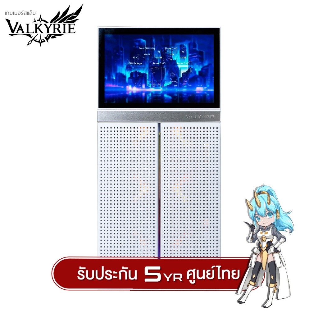 Valkyrie VK02 Delux SUB-SCREEN TEMPERED GLASS COMPUTER CASING | Shopee ...