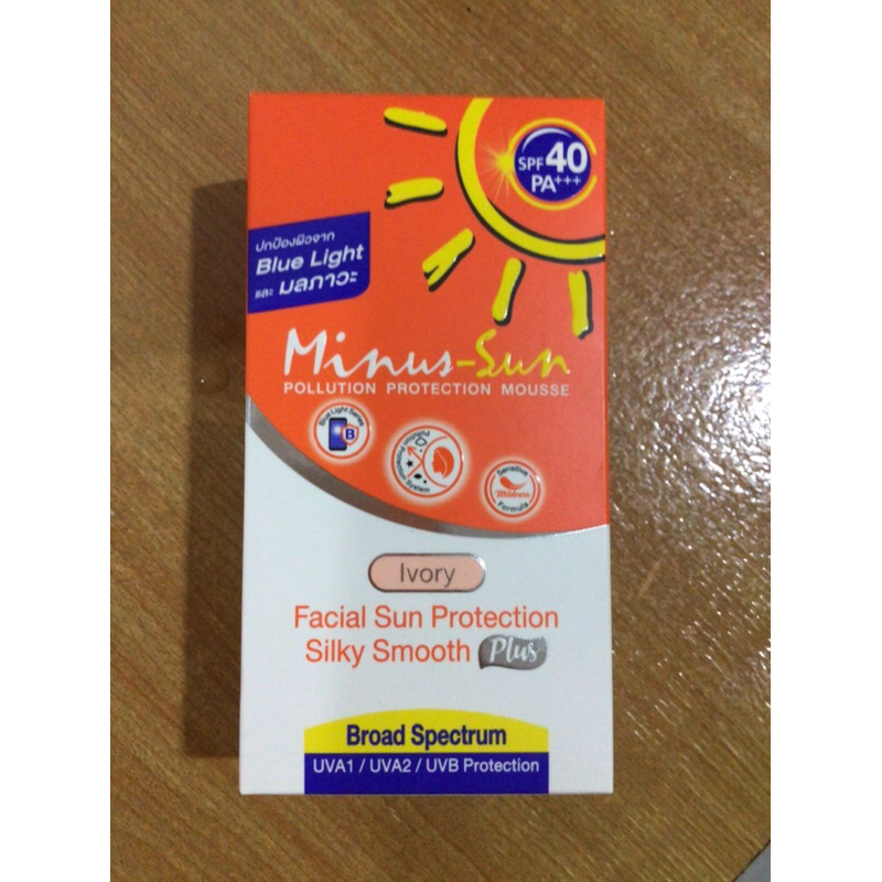 Minus-Sun SPF40 PA+++ Ivory 30 กรัม ครีมกันแดด ไมนัสซัน สีไอวอรี่(เบจ) หมดอายุเดือน 5/2024 ...
