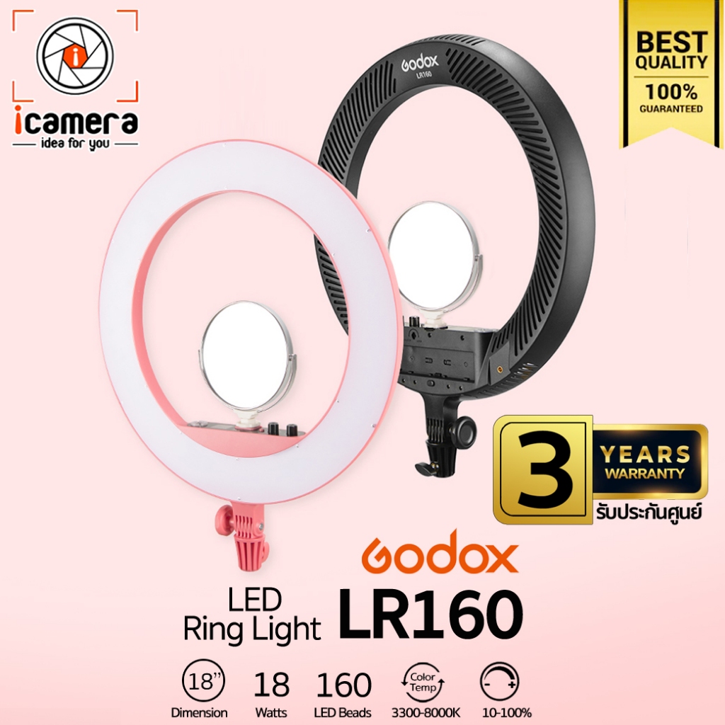 Godox LED Ring LR160 18 นิ้ว ไฟแต่งหน้า-ถ่ายรีวิว-Liveสด-ปรับสีได้ ...
