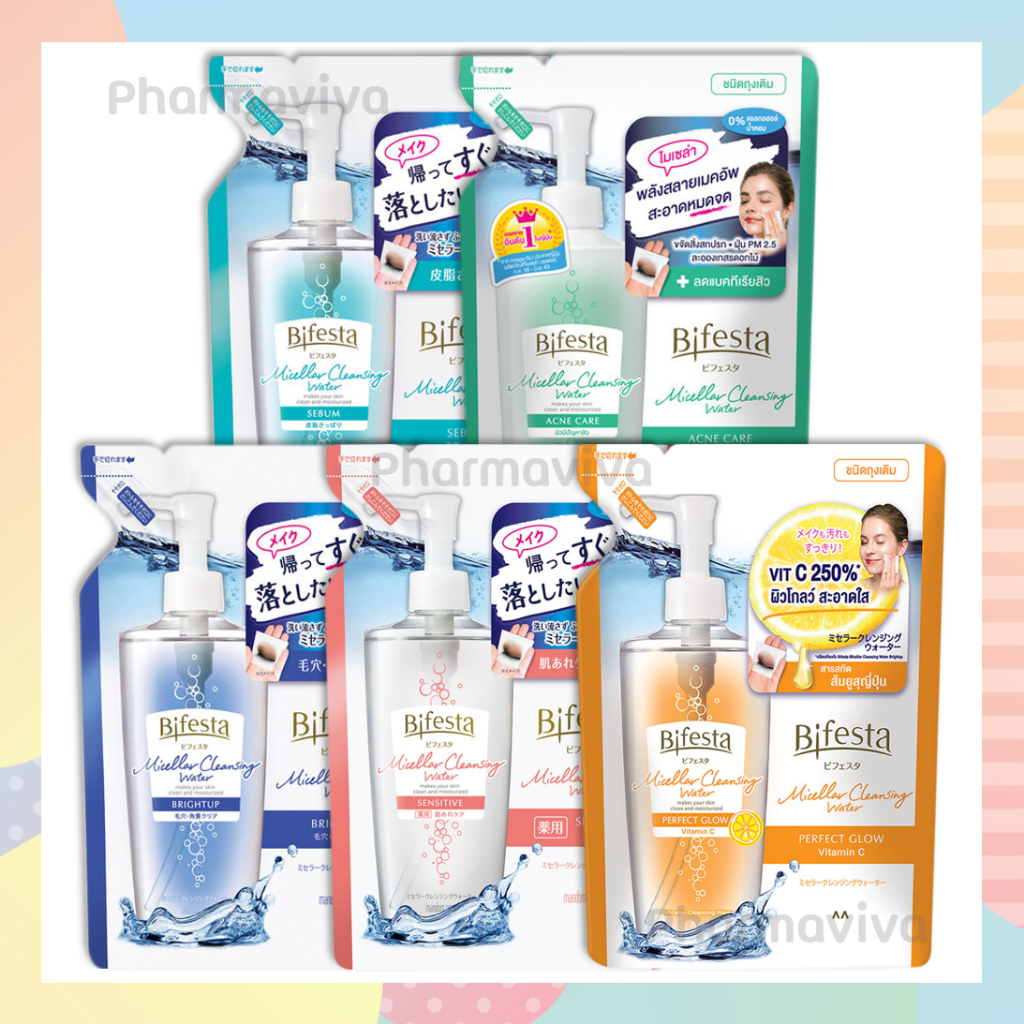 Bifesta Micellar Cleansing Water 360 ml (5 สูตร) Acne Sebum Brightup ...