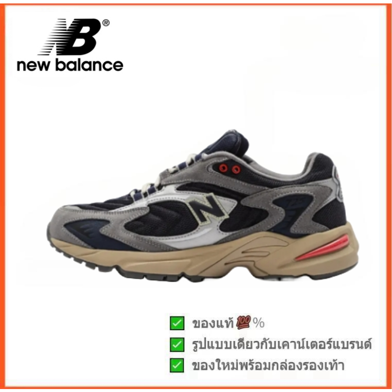 New Balance NB 725 น้ำเงิน color (พร้อมส่ง ของแท้ 100%) รูปแบบ ผู้ชาย ...