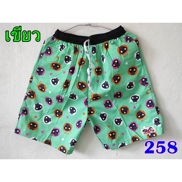 กางเกงเจเจ (กางเกงJJ ) ยี่ห้อJJ CLUB ของแท้ 100% | Shopee Thailand