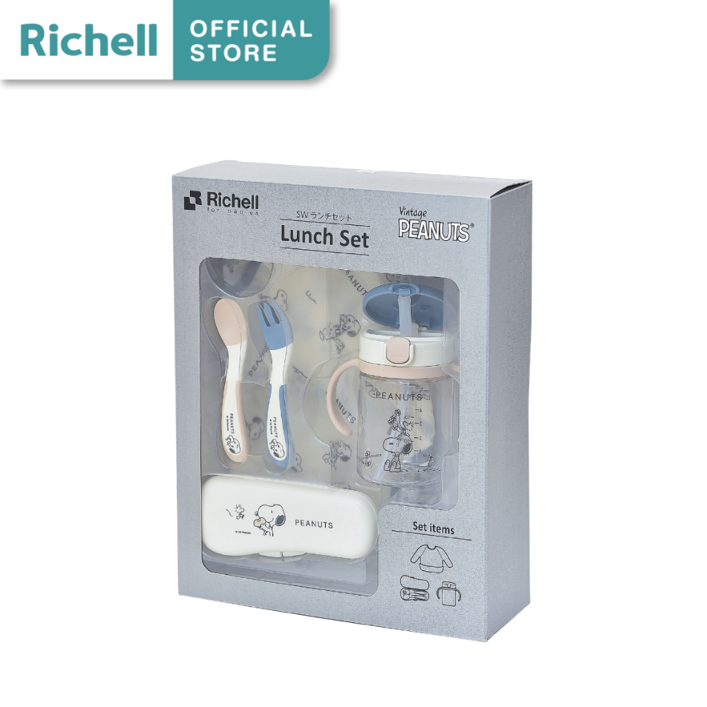 Richell x Peanuts Friends Lunch Set แก้วน้ำหลอดกันสำลัก ขนาด200มล.ลายใหม่ SNOOPY พร้อมเสื้อ ...