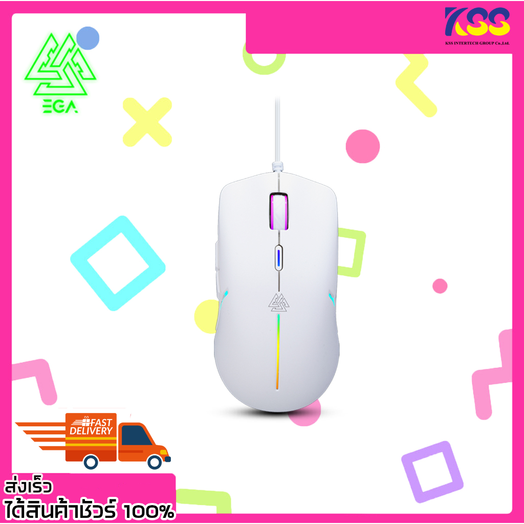 เกมมิ่งเมาส์ EGA TYPE M12 GAMING MOUSE MACRO RGB BLACK / WHITE ของแท้ ...