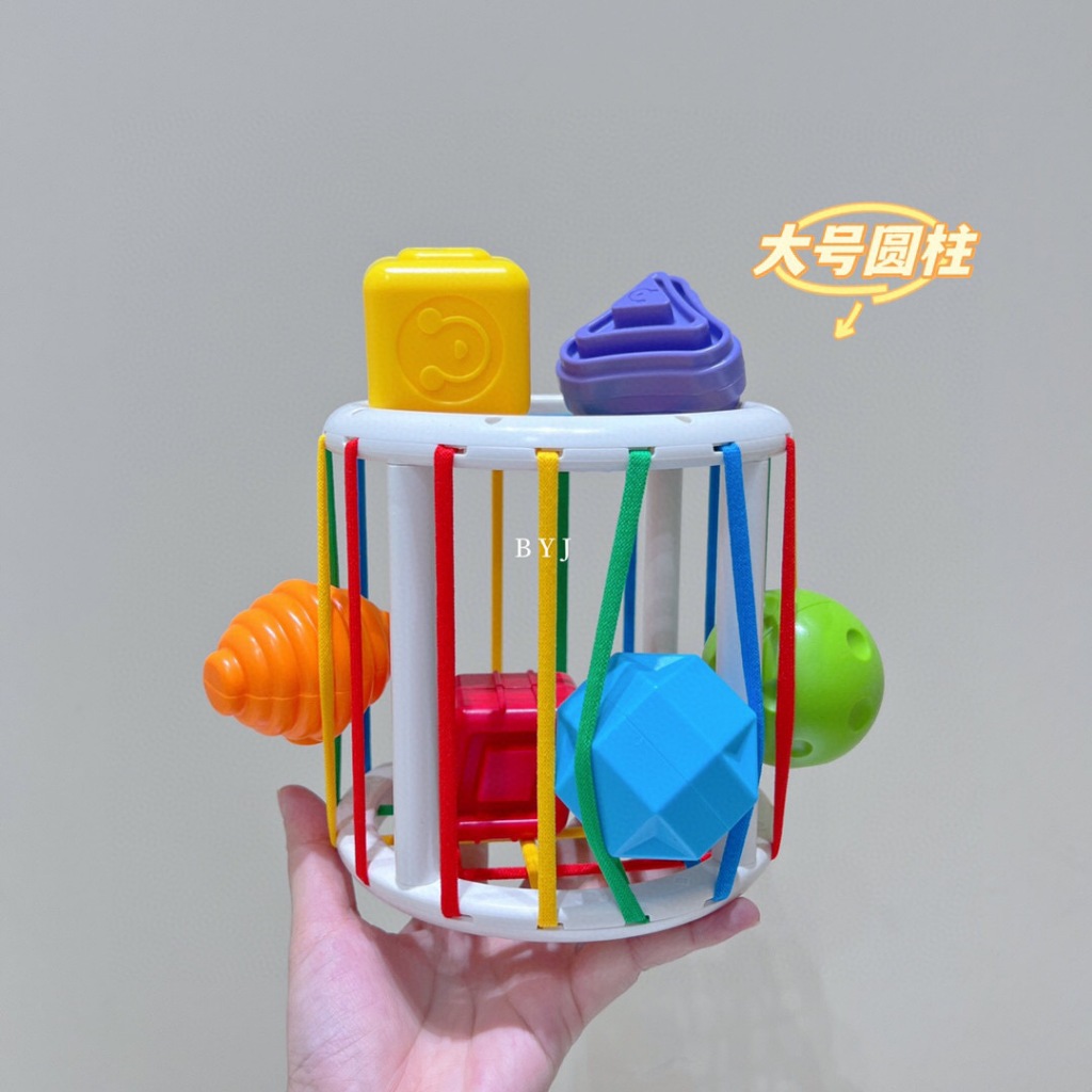 Shape Sorting Box บล็อคหยอดรูปทรงต่างๆ ของเล่นเสริมพัฒนาการสำหรับเด็ก ...