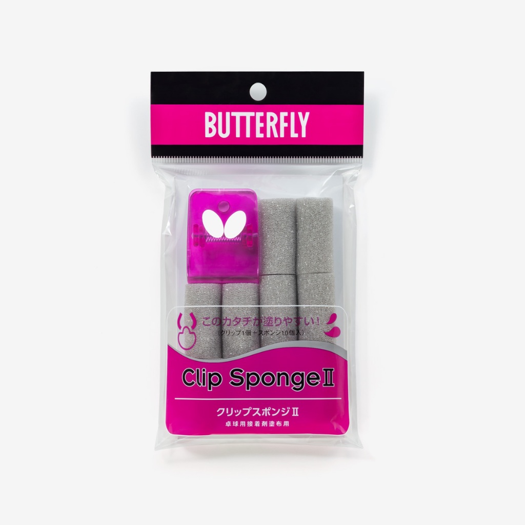 ฟองน้ำทากาวยางปิงปองยี่ห้อ BUTTER รุ่น CLIP SPONGE II | Shopee Thailand