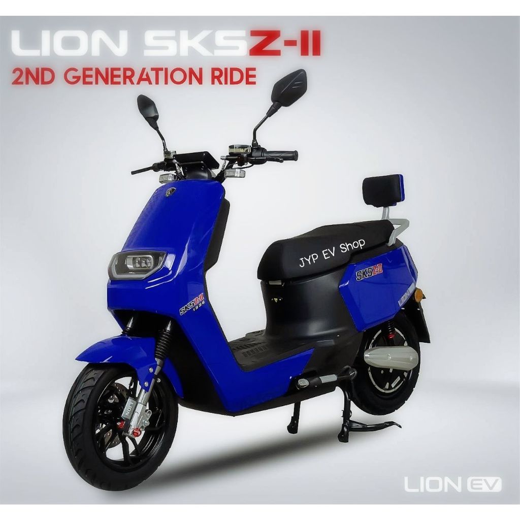 รถมอเตอร์ไซค์ไฟฟ้า รถไฟฟ้า Lion SKS Z2 Gen2 จดทะเบียนได้ 2000 Watt รุ่น Lion Z2 สุดฮอต มาใหม่ ...