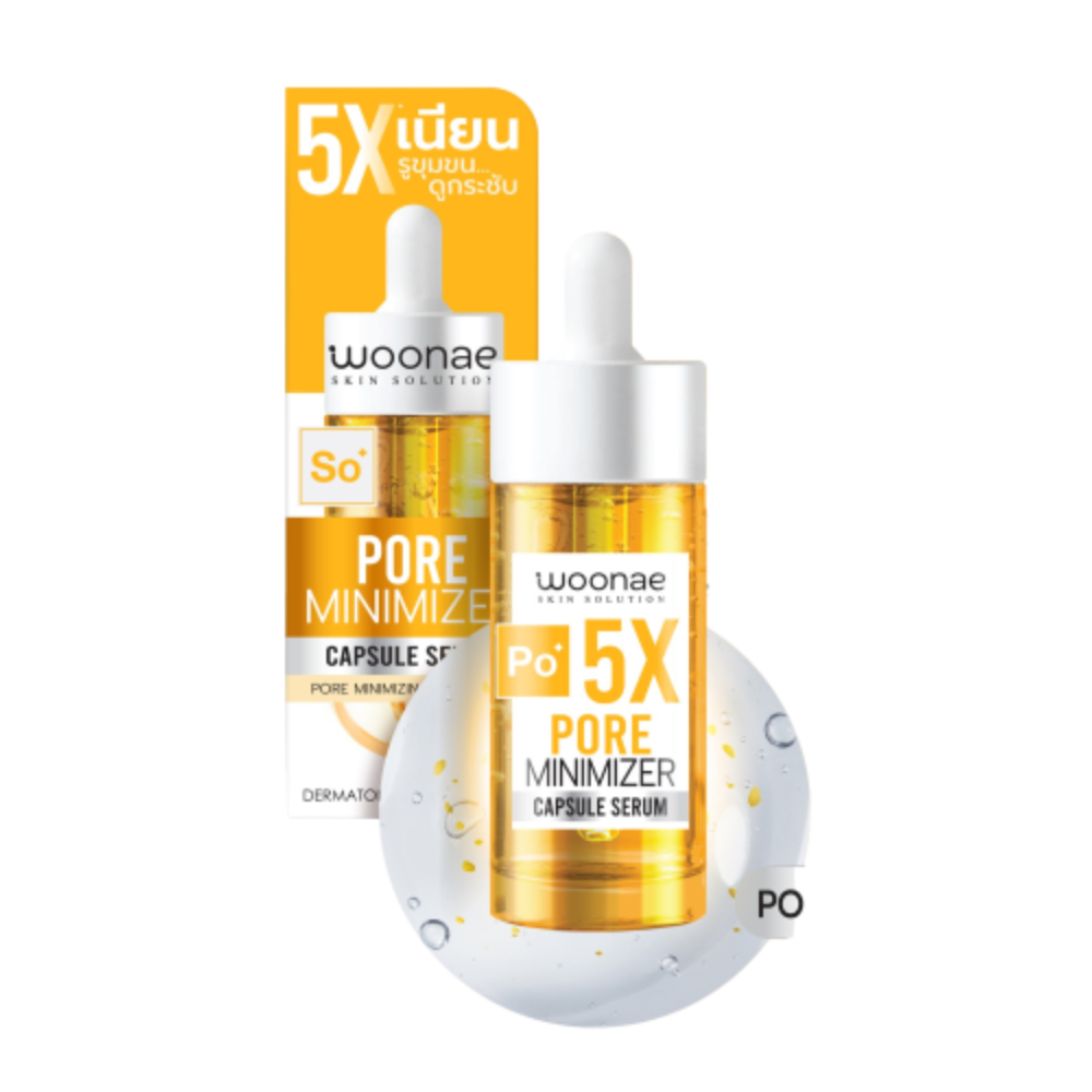 Woonae Capsule Serum 30g วูเน่ แคปซูล เซรั่ม 30กรัม | Shopee Thailand