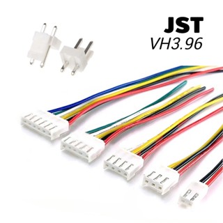 JST VH3.96 สายเชื่อมต่อหัวตัวผู้ ตัวเมีย 2/3/4/5/6/7/8/9/10P male female socket Connector Wire ...