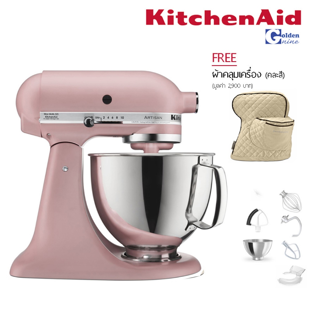 24-30/11KitchenAid Artisan Commercial [5KSM175]เครื่องผสมอาหารแบบยกหัว ...