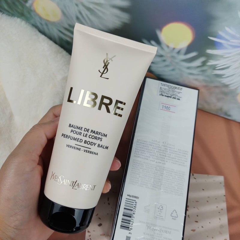 YSL Libre Body Balm 200ml | Shopee Thailand