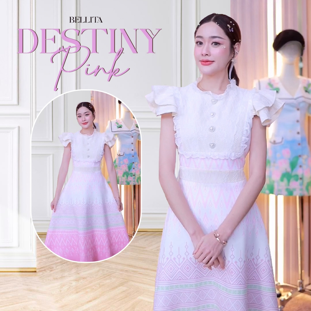 J574 BELLITA BRAND เดรสลายผ้าไทยครีมชมพูคอกลม แขนกุดแต่งระบายที่ไหล่ | Shopee Thailand