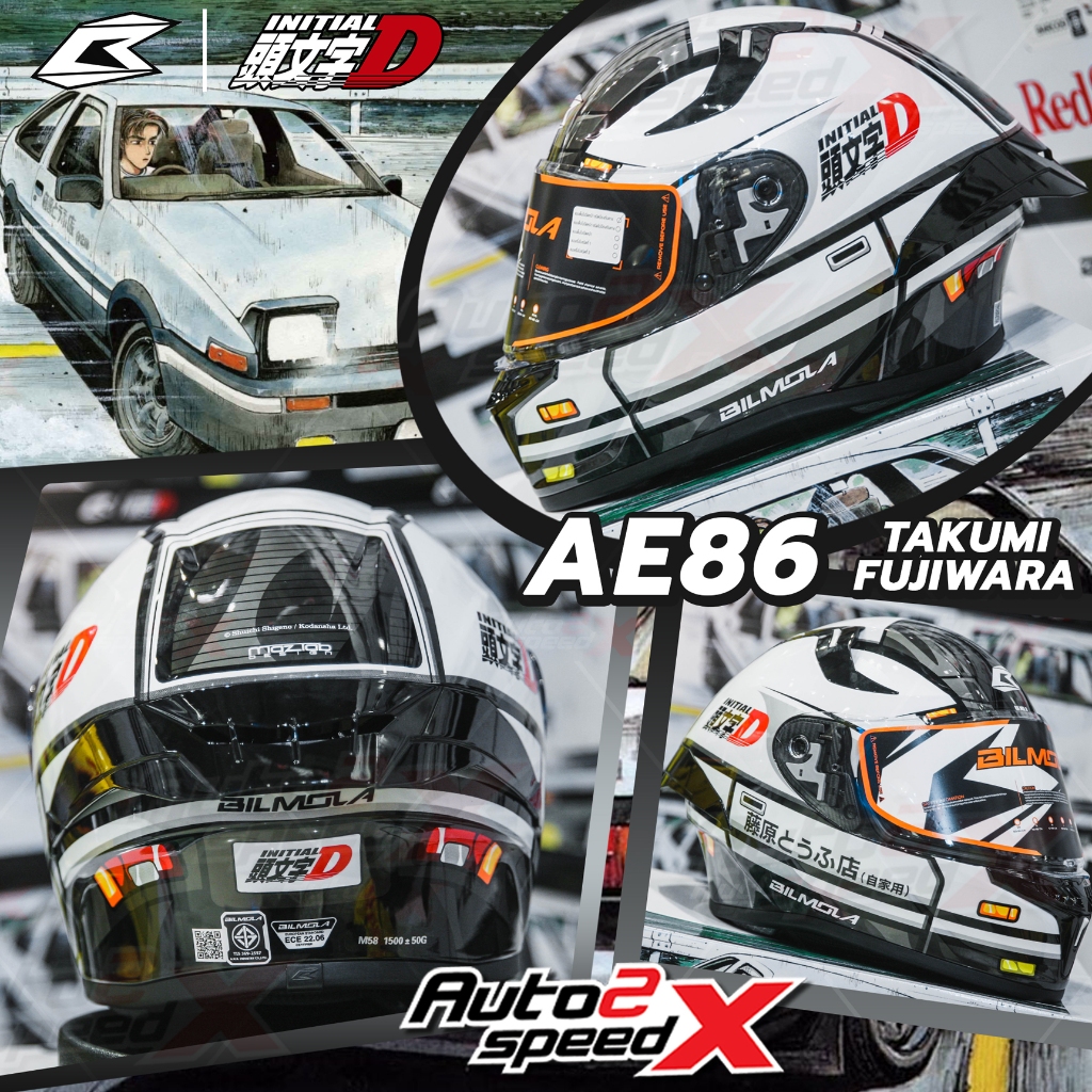 หมวกกันน็อค BILMOLA INITIAL D LIMITED EDITION AE86 FC3S FD3S ลิขสิทธิ์แท้ 2024 | Shopee Thailand