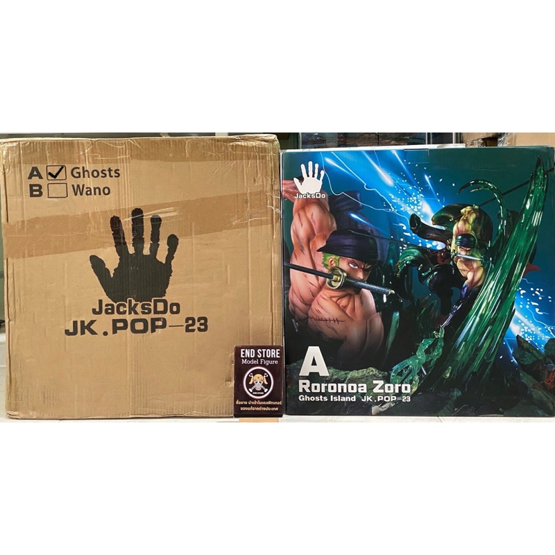 [ พร้อมส่ง ] "JacksDo" ONE PIECE : ZORO (A) (B) เรซิ่น มือ 1 (ของแท้ ...