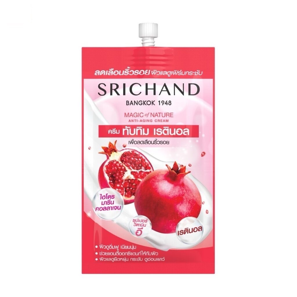 @ศรีจันทร์ เมจิค ออฟ เนเชอร์ แอนตี้ เอจจิ้ง ครีม 7มล.(Srichand Magic of Nature Anti-Aging Cream ...