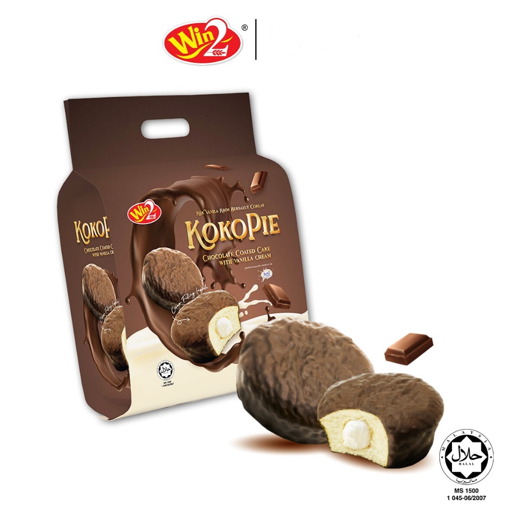 Kokopie win2 เค้กพายช็อคโกแลตสอดไส้วนิลา แพ็ค10ห่อ | Shopee Thailand