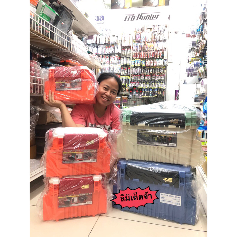 กล่อง VERSUS VS-7055 สีส้ม ,VS-7070N ลิมิเต็ดสีน้ำเงินกับครีมฝาเขียว | Shopee Thailand