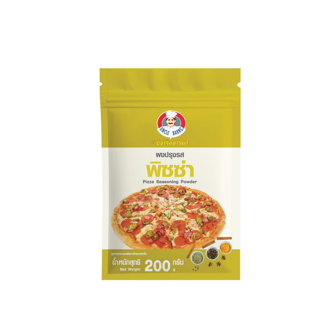 Unclebarns ผงปรุง รส พิซซ่า ผงโรย ผงเขย่า รสพิซซ่า ขนาด 200 กรัม อังเคิลบาร์นส์ โรยของทอด ...