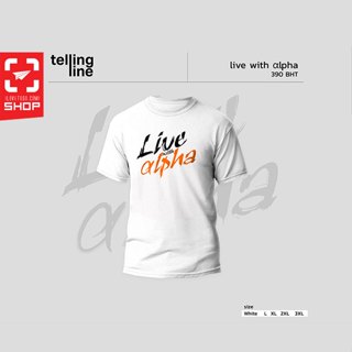 iLoveToGo SHOP, ร้านค้าออนไลน์ | Shopee Thailand