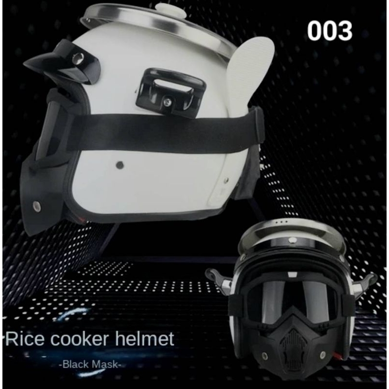 หมวกกันน็อคหม้อหุงข้าวไฟฟ้า modelElectric rice cooker helmet | Shopee ...