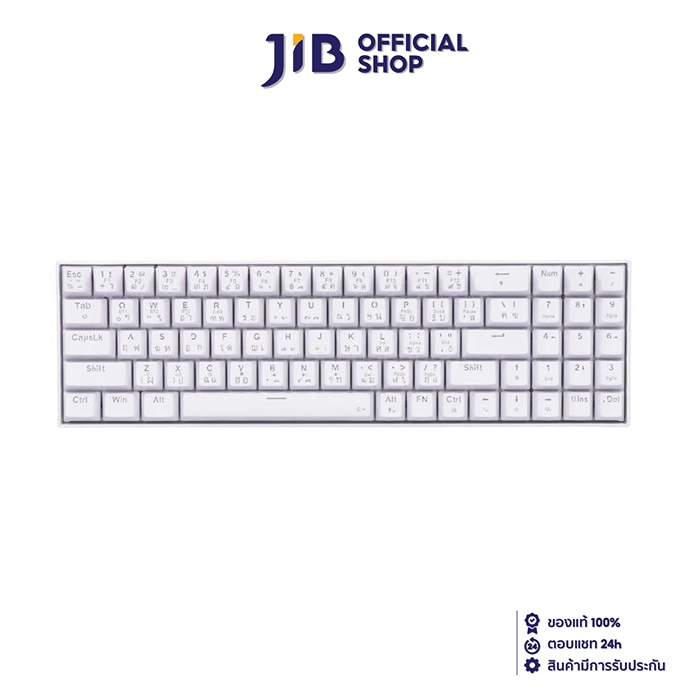 WIRELESS KEYBOARD (คีย์บอร์ดไร้สาย) REDRAGON ZED PRO K627P-WNS (WHITE ...