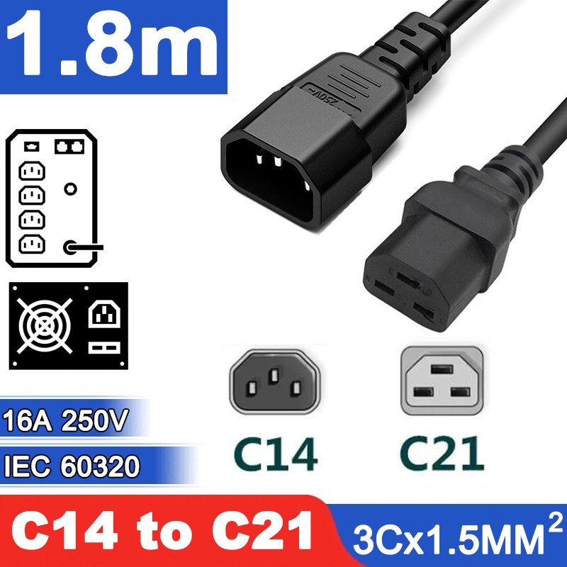 สายไฟ AC Power Cable C14 to C21 ขนาดสาย 3x1.5mm sq 16A 250V Power Cable ...