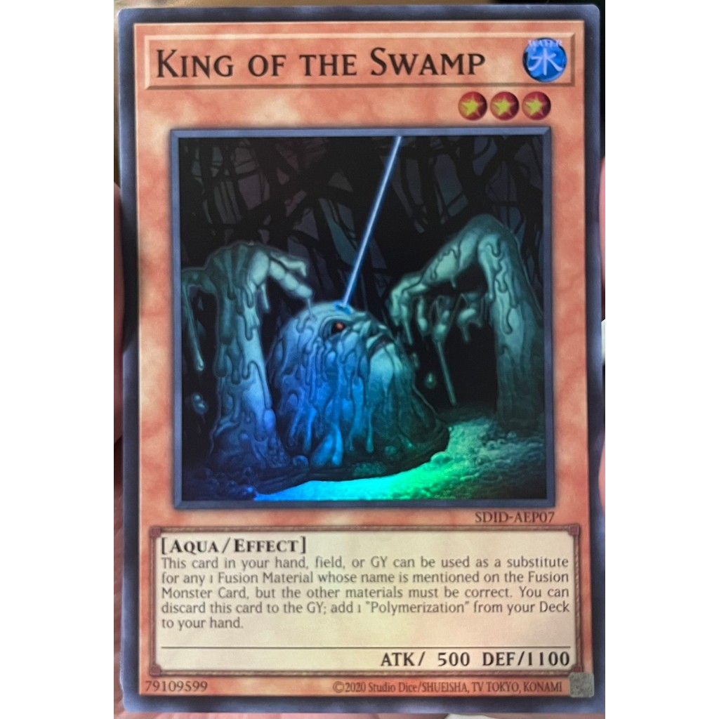 Yugioh [SDID-AEP07] King of the Swamp (Super Rare) การ์ดยูกิแท้ถูก ...