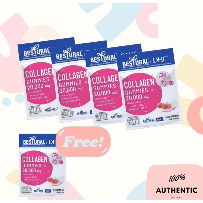 [โปรโมชั่น4แถม1] DHC Collagen Gummy x Bestural | Shopee Thailand