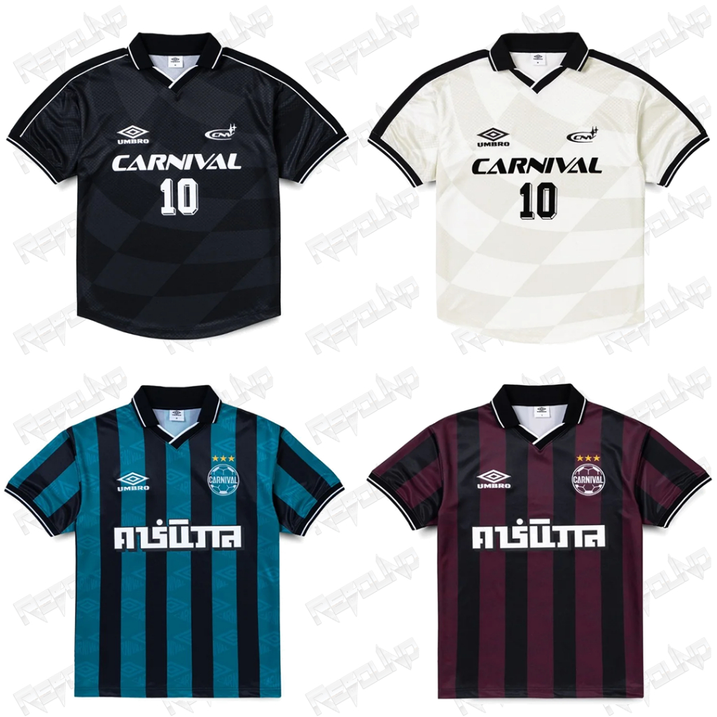 เสื้อฟุตบอล Jersey UMBRO x CARNIVAL (Exclusive Collection) | Shopee Thailand
