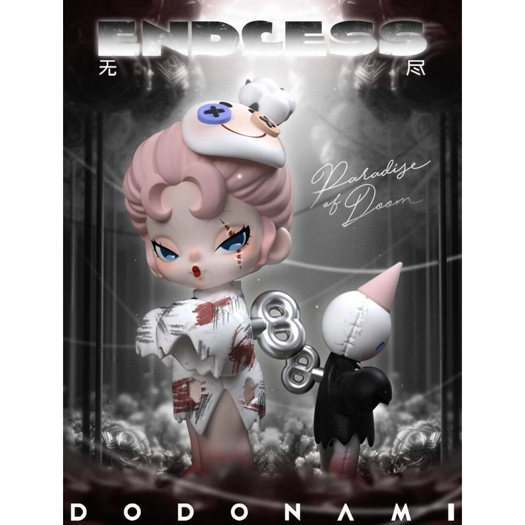 DODO NAMI Doomsday Paradise Series (Set) | Shopee Thailand