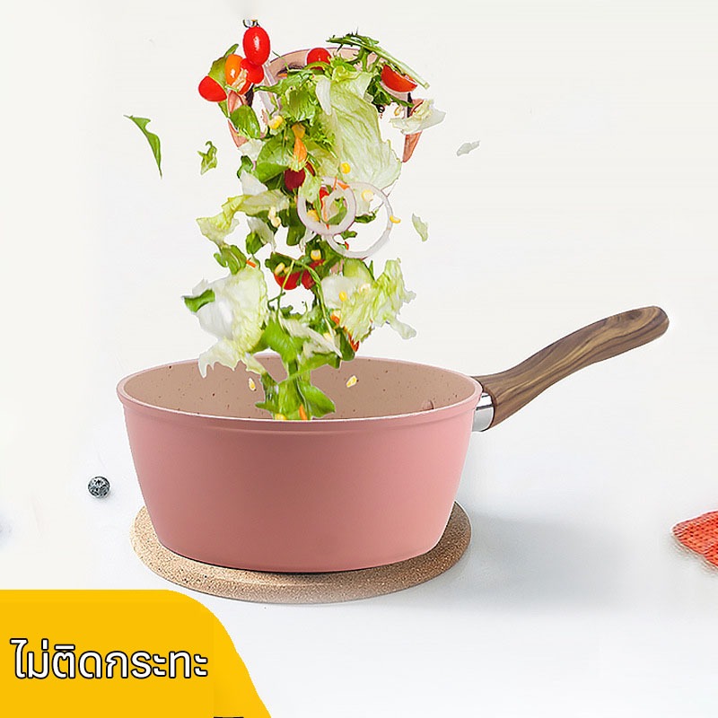 ghaohes home กระทะเคลือบหินอ่อนสำหรับเตาแก๊ซ เตาแม่เหล็กไฟฟ้าส่วนมากใช้ได้ | Shopee Thailand