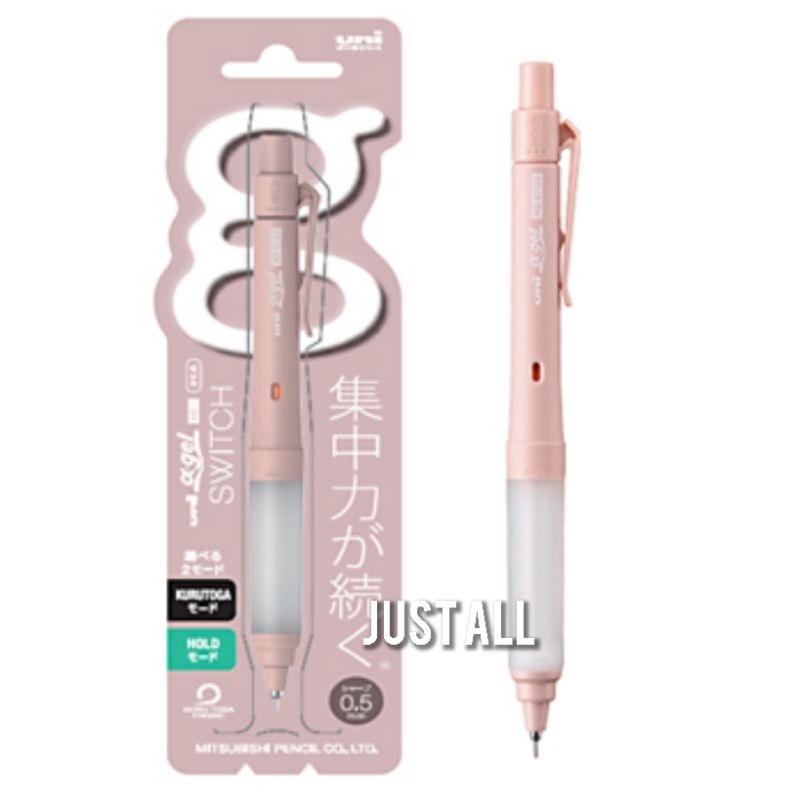 Uni Alpha Gel Switch × Kurutoga Mechanical Pencil - 0.3 / 0.5 mm ดินสอ ...