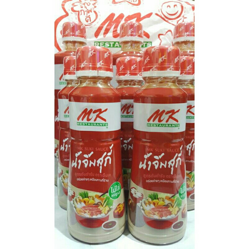 น้ำจิ้มสุกี้ เอ็มเค ขวดใหม่ เพิ่มปริมาณ mk sukisauce ขนาด 830กรัม ของใหม่ จากร้าน mk หมดอายุ 11/ ...