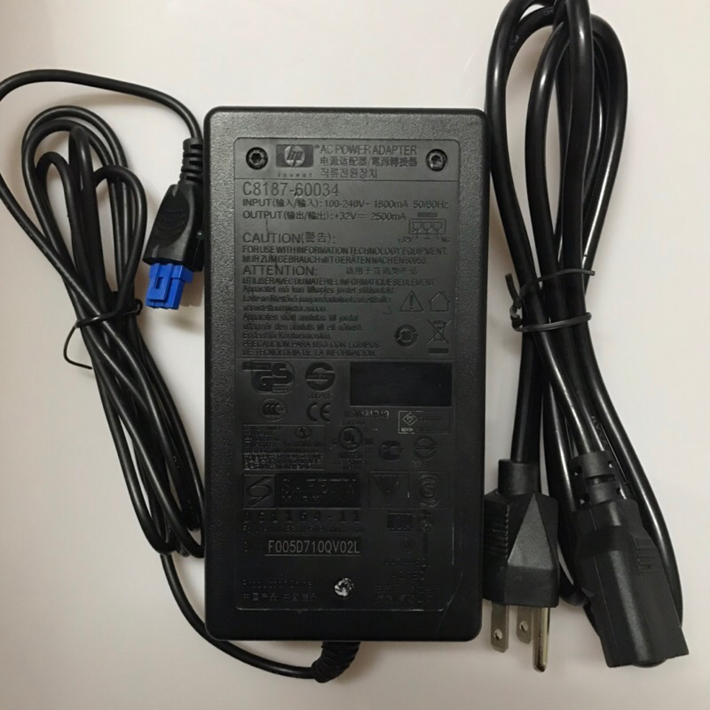 HP Printer Adapter 32V/2500mAh 3Pin (หัวสีฟ้า) | Shopee Thailand