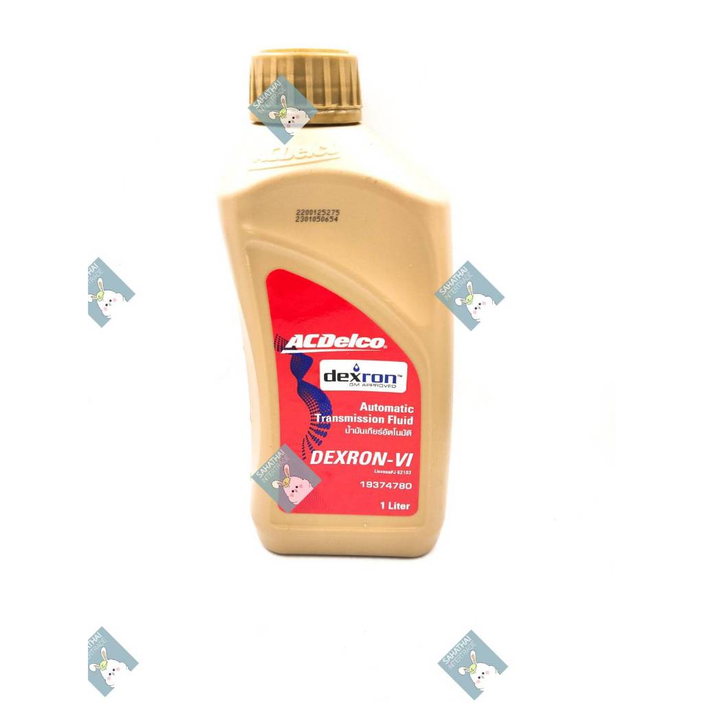 19374780 น้ำมันเกียร์อัตโนมัติ DEXRON VI ATF 1 LTS (DEXRON 6 จำนวน 1 ...