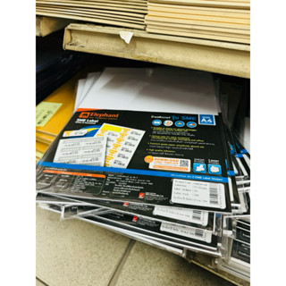 สติกเกอร์ป้ายราคา A4 ลาเบล ปกดำ SME Label Sticker ตราช้าง แล็บ ...