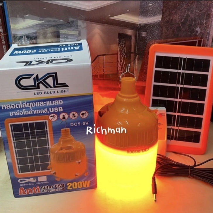 ไฟหลอดตุ้มไล่ยุง DC5-6V ไล่ยุงได้ LED ไฟโซล่าเซลล์+แผงโซล่าเซลล์ พลังงานแสงอาทิตย์ CKL-200 PAE ...