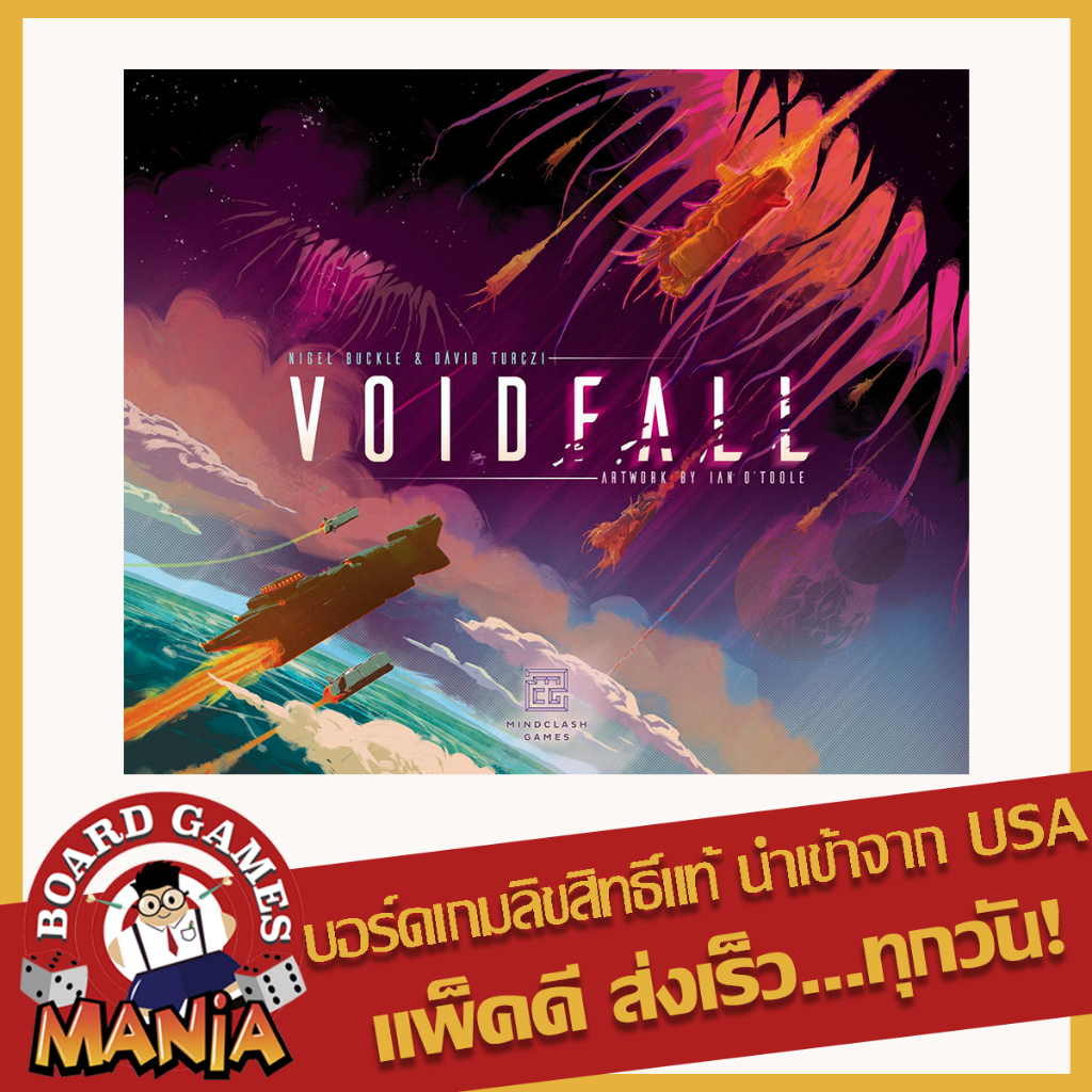 Voidfall Retail Standard Edition | Shopee Thailand