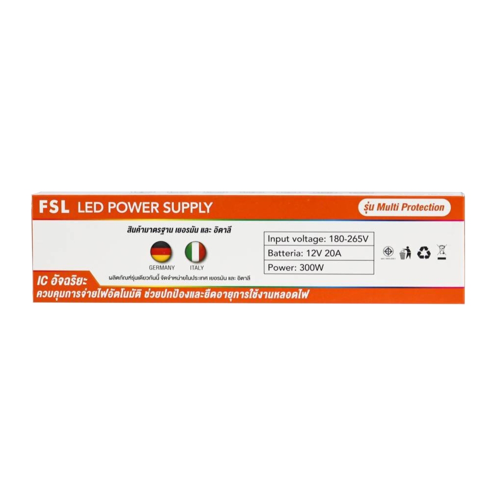FSL LED POWER SUPPLY 12V 5A, 10A, 15A, 20A ขนาดกระทัดรัด | Shopee Thailand