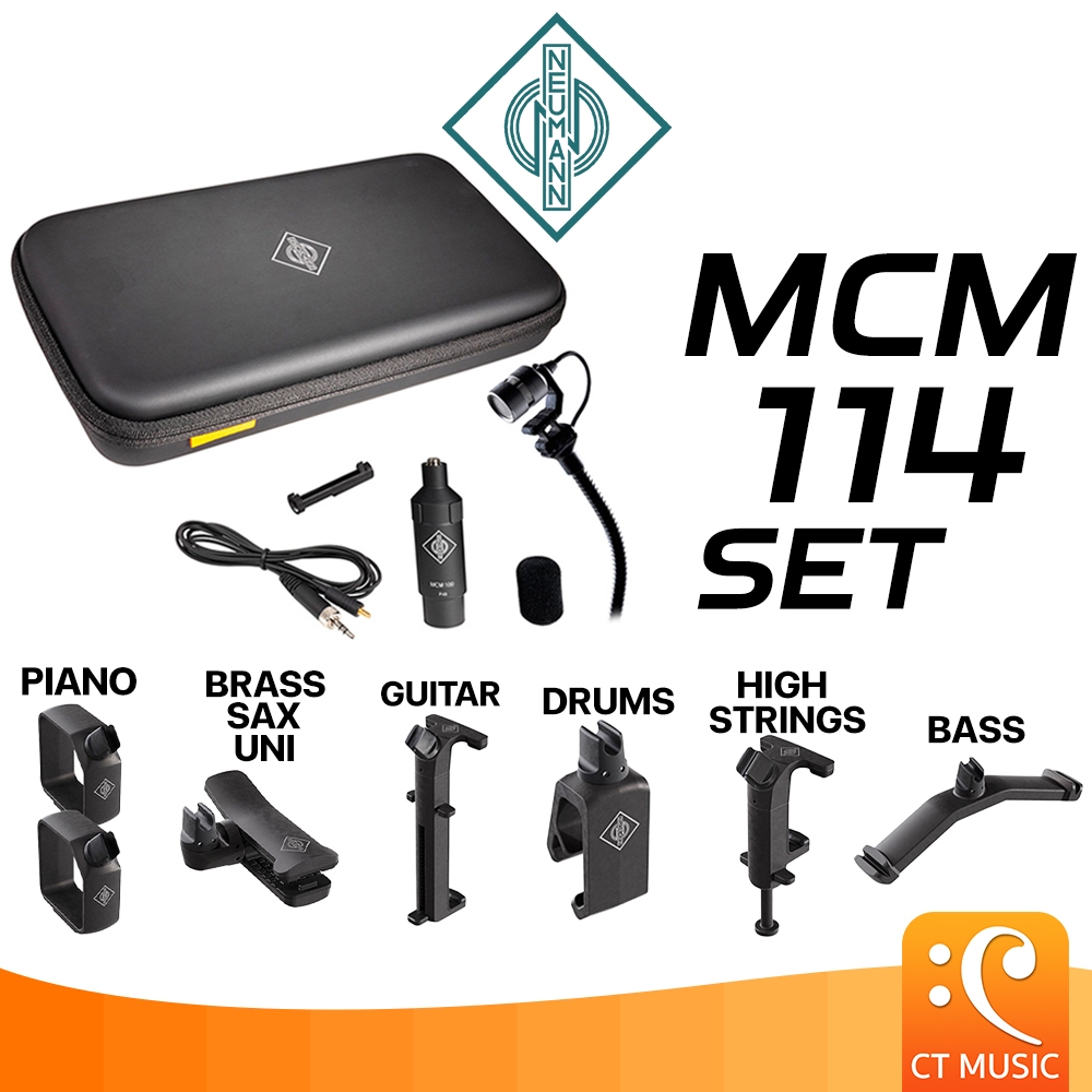 Neumann MCM 114 Set Instrument Microphone ไมโครโฟน ไมโครโฟนสำหรับ ...