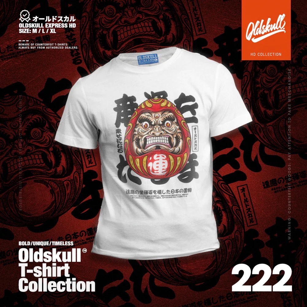 เสื้อยืด Oldskull Express HD - No.222 ( ANGRY DARUMA ) | Shopee Thailand